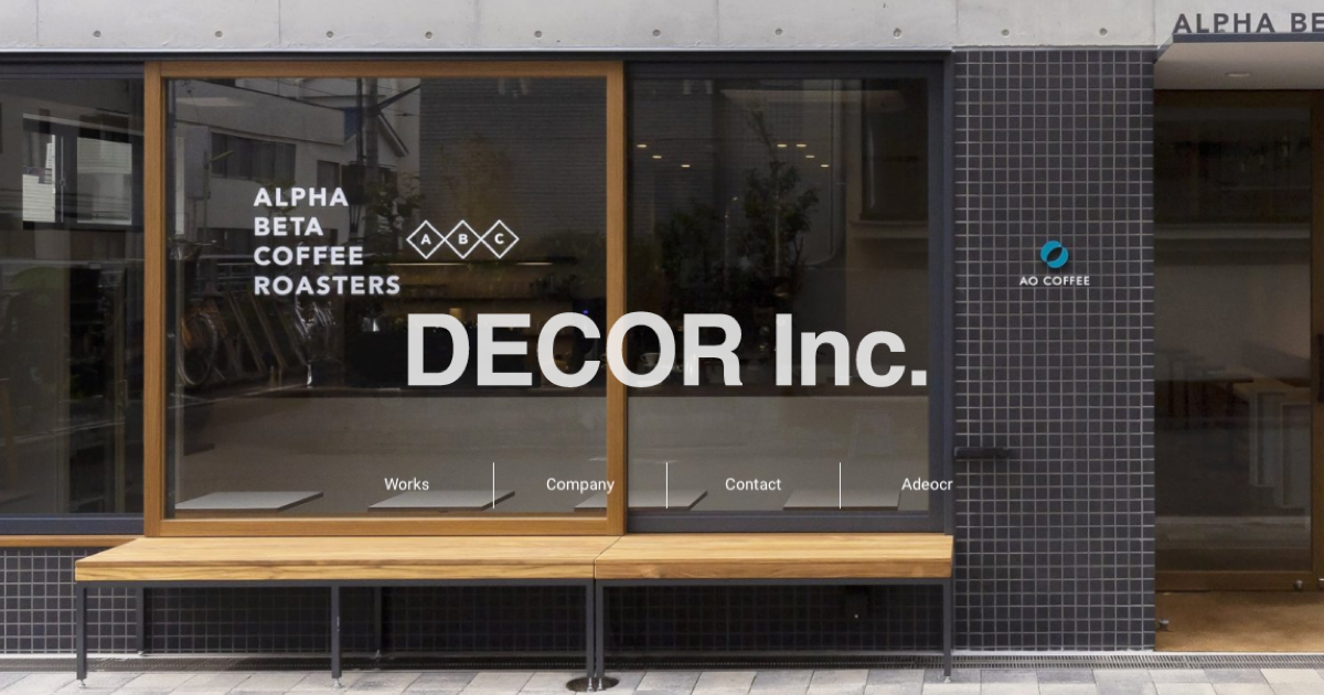 DECOR Inc. ｜会社概要